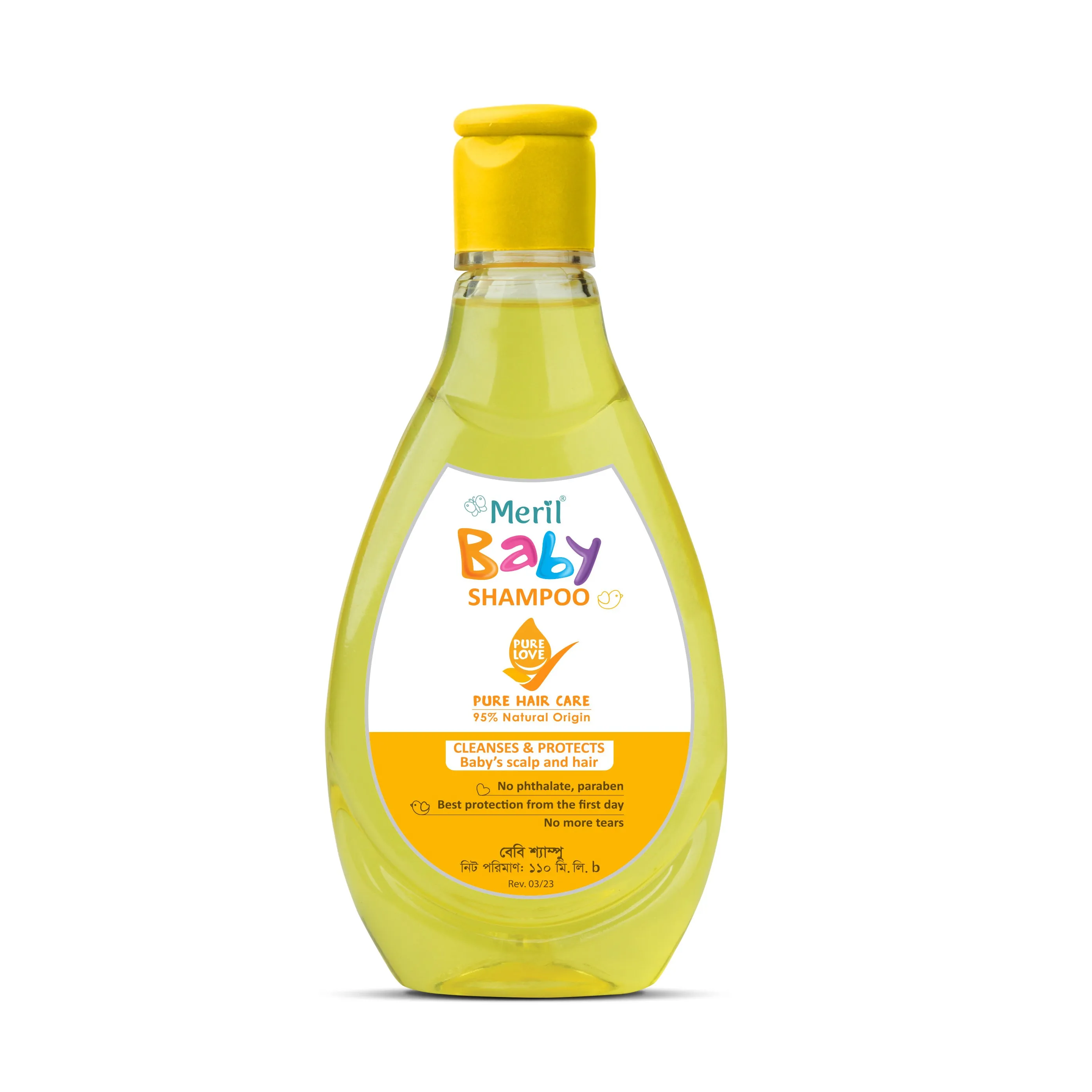 Meril Baby Shampoo