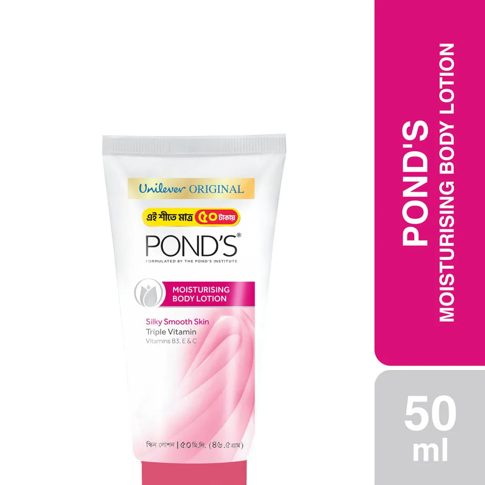 Pond's Moisturising Body Lotion