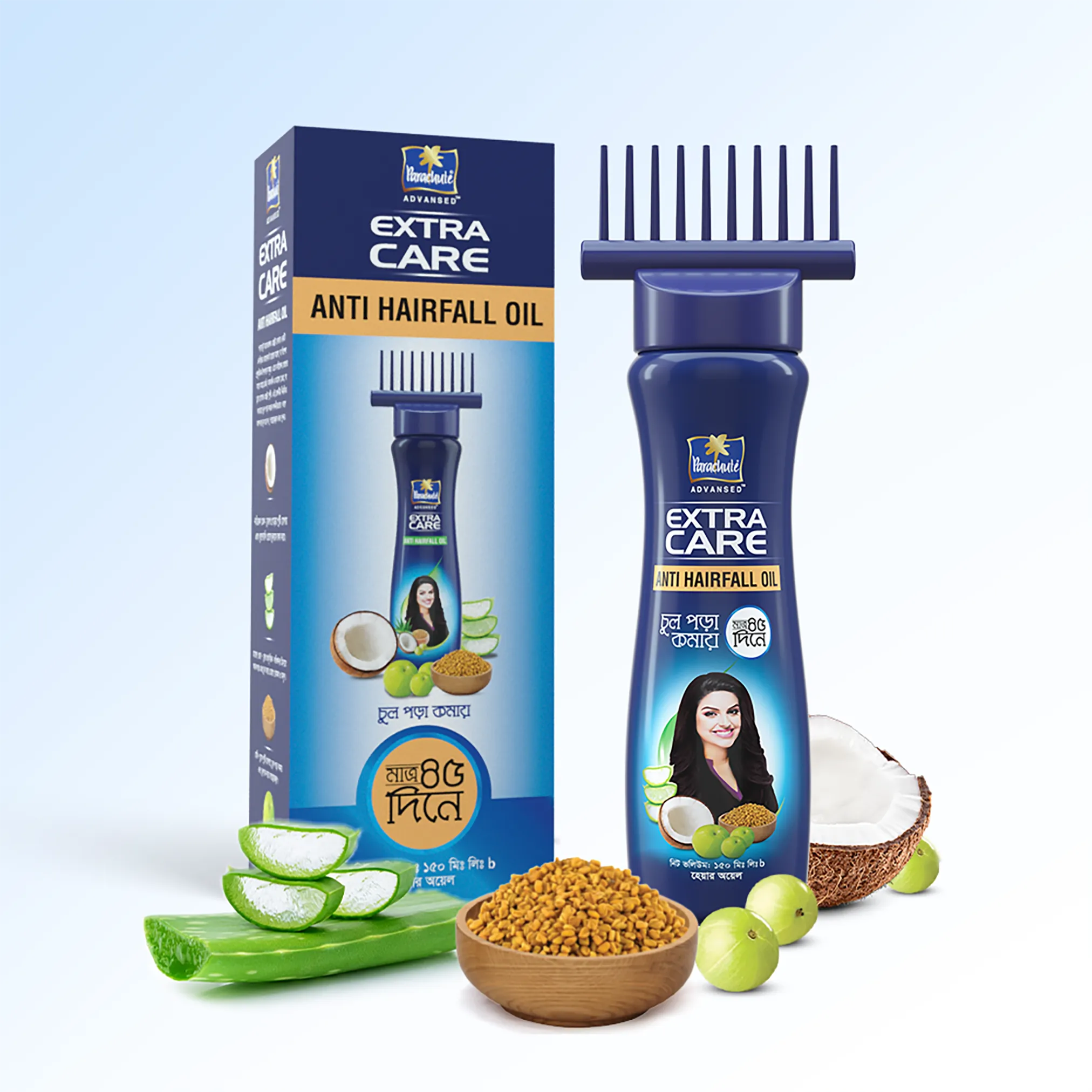 Parachute Hair Oil Anti Hairfall Oil Extra Care (Root Applier) - OHSOGO